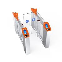 China High Speed Gate Turnstile with 304 Stainless Steel for Access Control for sale
