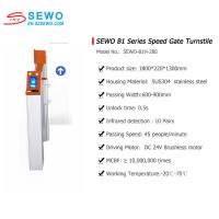 China High Speed Gate Turnstile 304 Stainless Steel 600-900mm Width for Airport Office Hotel for sale