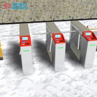 China SEWO S1-280 Tripod Turnstile Gate with Face Recognition - 550mm Width, 45 People/Minute Capacity for sale