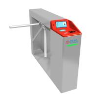 China SEWO S1-280 Tripod Turnstile Gate with Face Recognition - 550mm Width, 45 People/Minute Capacity for sale