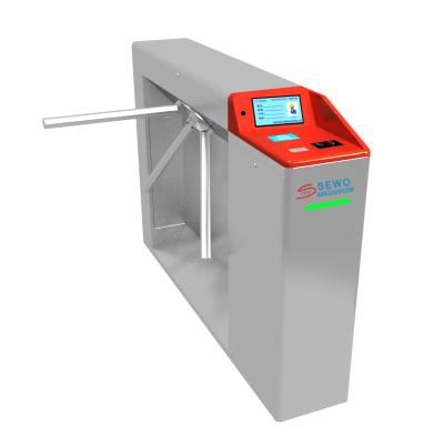 China SEWO S1-280 Tripod Turnstile Gate with Face Recognition - 550mm Width, 45 People/Minute Capacity for sale