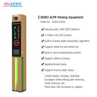 China SEWO CP360 Smart Parking System 300MP HD ANPR LPR ALPR Automatic License Plate Recognition for sale
