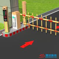 China SEWO CP360 Smart Parking System 300MP HD ANPR LPR ALPR Automatic License Plate Recognition for sale