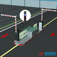 China SEWO CP360 Smart Parking System 300MP HD ANPR LPR ALPR Automatic License Plate Recognition for sale