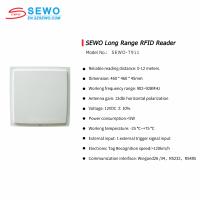 China SEWO Long Range UHF RFID Parking System with Vehicle Access Control and Remote Wired RS485 Control for sale