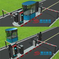 China SEWO-X6 Automatic Barrier Gate with 0.4 s Open/Close Time and RS-232 Interface for Vehicle Access Control System for sale