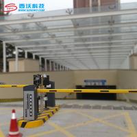 China SEWO-X6 Automatic Barrier Gate with 0.4 s Open/Close Time and RS-232 Interface for Vehicle Access Control System for sale