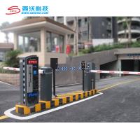 China SEWO RFID Parking Management System 13.56MHz 125kHz AC220V 50Hz Automatic Ticket Dispenser for sale