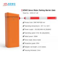 China Servo Motor Parking Barrier Gate 2.5-6m Arm Length 0.9-8s Speed SEWO-X7-138 for sale