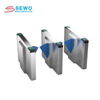 China 201 Stainless Steel Flap Barrier Gate Bi-directional Access Control Turnstile 30-40 People/Minute 550mm Channel for sale