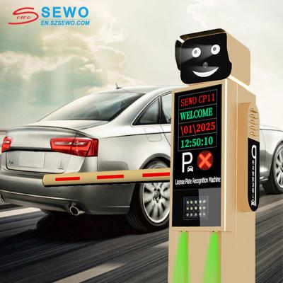 China SEWO 3MP HD LPR Camera Boom Barrier Gate 340x380x1500mm Steel Tempered Glass Housing for ALPR Parking System for sale