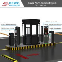 China SEWO 3MP HD LPR Parking Management System Offline ALPR for 100+ Countries 1500x380x200mm for sale