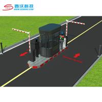 China SEWO CP5 ALPR Parking System 2MP Camera 90% Accuracy Multi-Country License Plate Recognition for sale