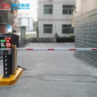 China SEWO CP5 ALPR Parking System 2MP Camera 90% Accuracy Multi-Country License Plate Recognition for sale