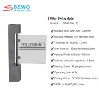 China SEWO Automatic Swing Turnstile Gate 45 persons/min 600-900mm Passing Width 304 Stainless Steel for sale