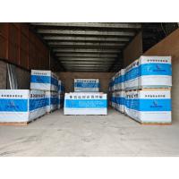 China Cement Coated XPS Waterproof Backer Board for sale