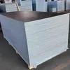 China Efficient XPS Board with Low Thermal Conductivity and High Compressive Strength for sale