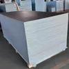 China Lightweight XPS Insulation Board with >99% Closed-Cell Rate for Efficiency for sale
