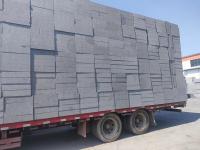 China Geps Graphite EPS Panel for Heat Insulation for sale