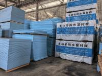 China Durable Cement Board for Tile Backing and Moisture Resistance for sale