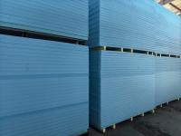 China Yellow XPS Thermal Board for Basement Waterproofing and Thermal Insulation for sale