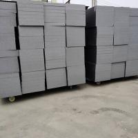China Energy Saving Geps Graphite Foam Board for Construction for sale