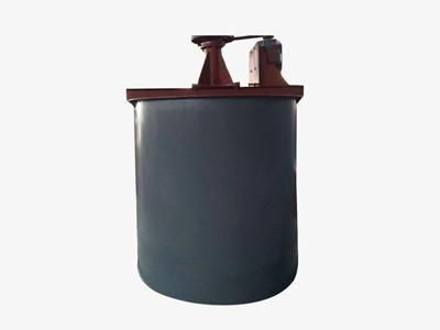 China Mining Agitation Mixer Equipment for Gold Mine for sale