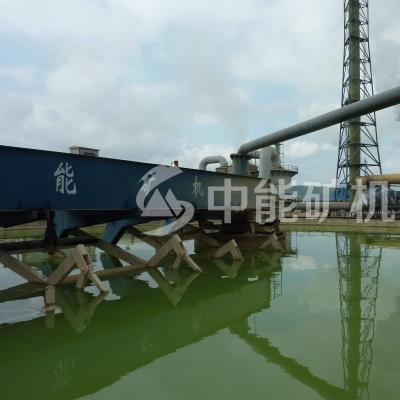 China Mineral Segmented Lifting Hydraulic Concentrator for sale