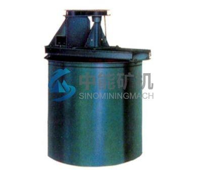 China 489kg 607kg Ore Mixer Mineral Agitation Leaching Tank Machines Used In Mining for sale