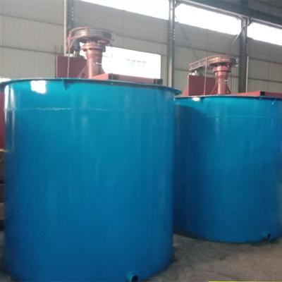 China Two Impeller High Efficiency Agitator Mixer Tank Automatic for sale