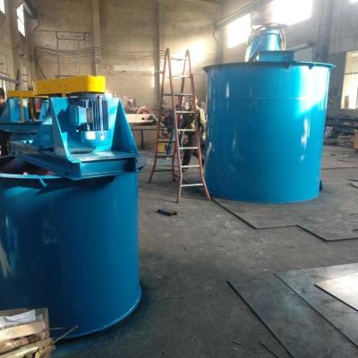China Custermized Small High Shear Emulsifier Mixer Tank Stainless Steel Mixing Tank with Agitator for sale