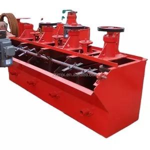 China Small Scale Gold Ore 1.1kw Flotation Machine for sale