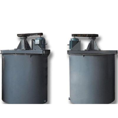 China Lifting Mining Reagents Mixer 1m3 Agitation Tank Cell for sale