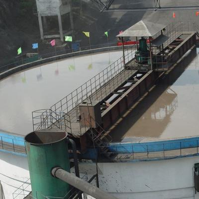 China NXZ Hydraulic Central Transmission Thickener Mineral Processing High Efficiency for sale