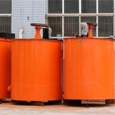 China Mixing High Efficiency Chemical Gold Leaching Tank for sale