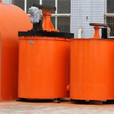 China Copper Ore And Oxide Gold Ore Agitation Leaching Tank for sale