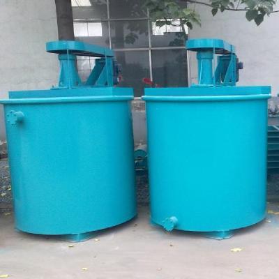 China Industrial Agitation Mixing Mining Tank With Agitator for sale