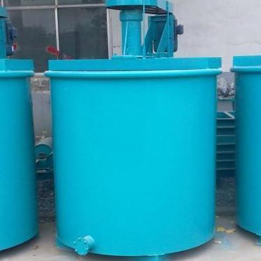 China Ck Series Ore Pulp Mining Mixer For Gold Mine for sale