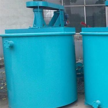 China Pulp Agitation Cell Gold 1000×1500 Mining Mixer Machine for sale