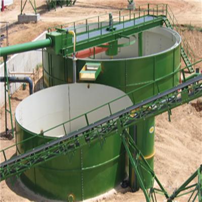 China Zg Peripheral Transmission Tailings Thickener Mud Scraper Concentrator For Mining Treatment for sale