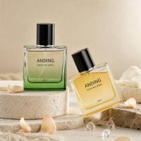 China Perfume Bottle 50ml 100ml Square Glass Magnetic Cap Crimp Neck Empty Spray for sale