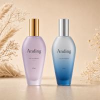 China 45ml Glass Perfume Bottles Oval Shape Empty Aluminum Cap Crimp Neck Spray for sale
