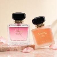 China Glass Perfume Bottles 100ml Square Empty Faceted Cap Spray Crimp Neck for sale