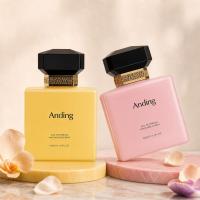 China Glass Perfume Bottles 100ml Square Empty Faceted Cap Spray Crimp Neck for sale