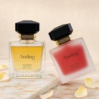 China Glass Perfume Bottles 100ml Square Empty Faceted Cap Spray Crimp Neck for sale