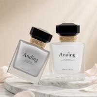 China Glass Perfume Bottles 100ml Square Empty Faceted Cap Spray Crimp Neck for sale