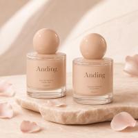 China 50ml Frosted Cylinder Glass Perfume Bottles Round Cap Empty Spray Luxury for sale