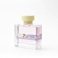 China Anding 130ml Square Custom Empty Fragrance Aromatherapy Bottle Home Room Reed Diffuser Bottles Luxury Glass for sale