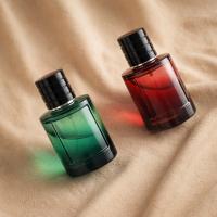 China Anding Manufacturer Bulk Customizable 60ml Cylinder Refill Mist High Quality Luxury Glass Empty Perfume Bottle for sale