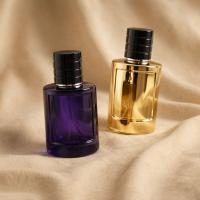 China Anding Manufacturer Bulk Customizable 60ml Cylinder Refill Mist High Quality Luxury Glass Empty Perfume Bottle for sale